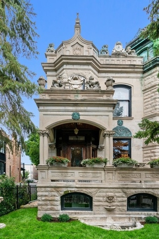 1430 W Berwyn, Chicago, IL 60640 - Andersonville