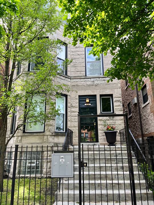 4918 S St Lawrence, Apt 3, Chicago, IL 60615 - Bronzeville